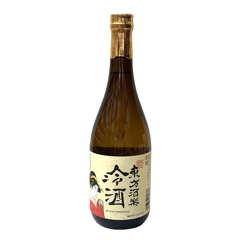 Leading Korean and Asian Liquor Distributor in NZ - DAON